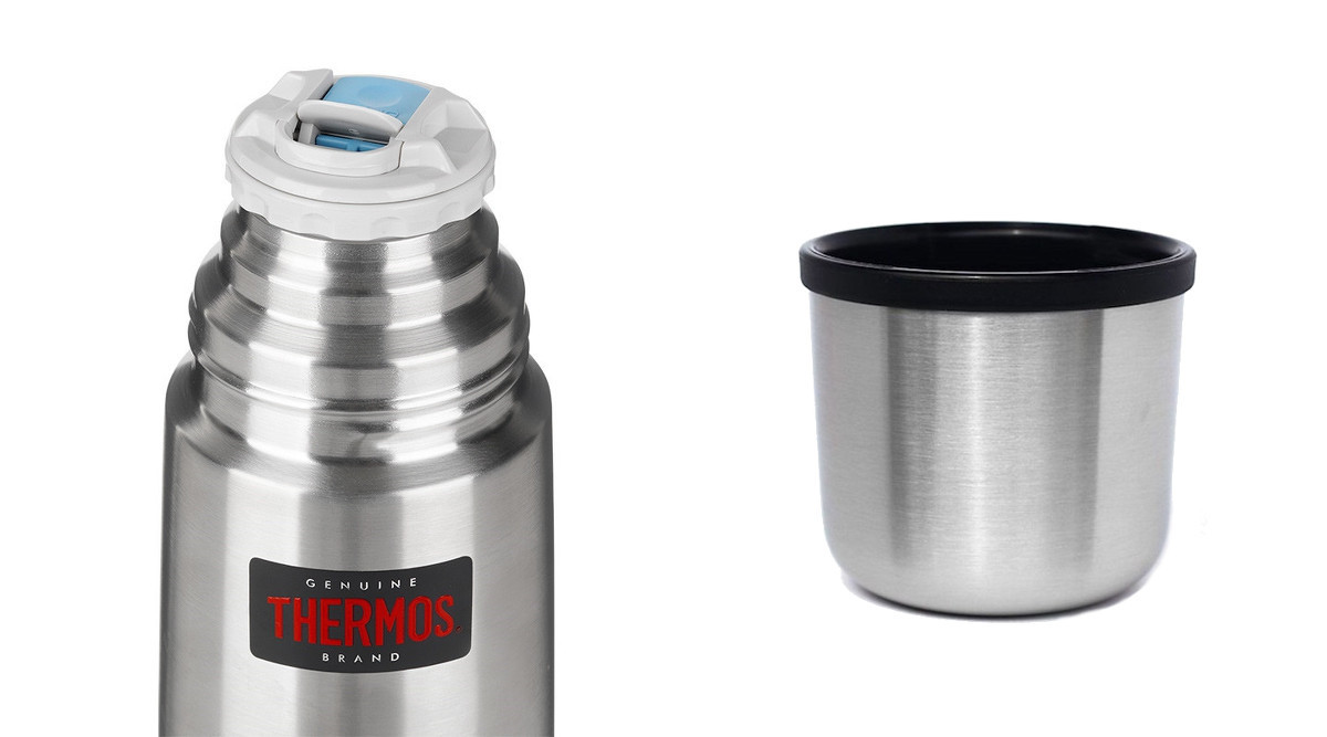 Bouteille isotherme Thermos Light and Compact Thermax - Garde vos ...