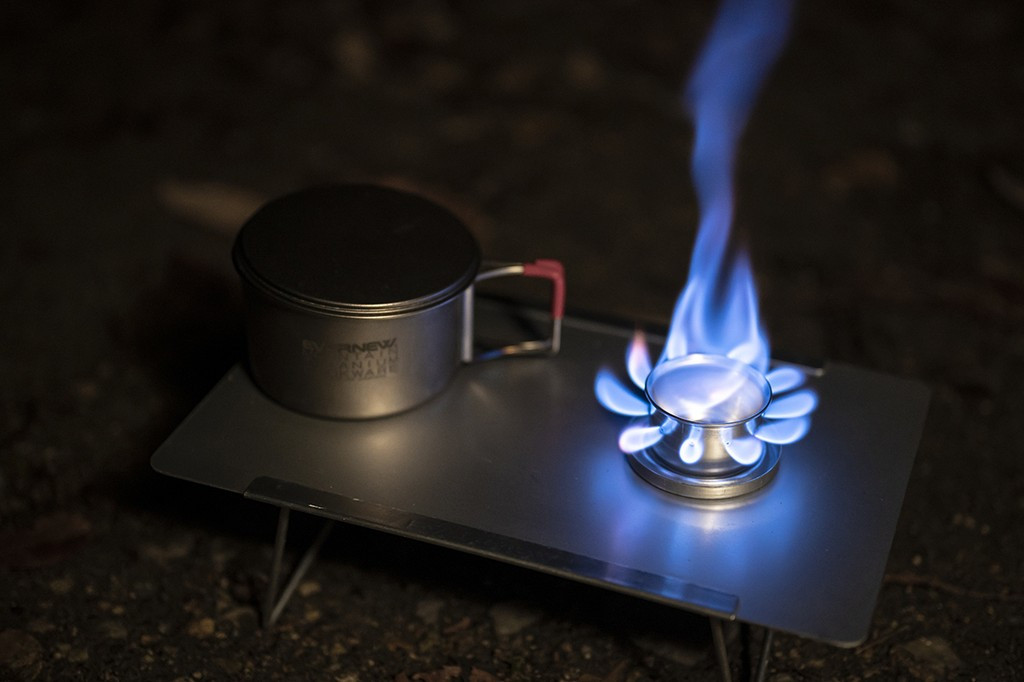 Coupelle de préchauffage Evernew Pre-Heating Plate